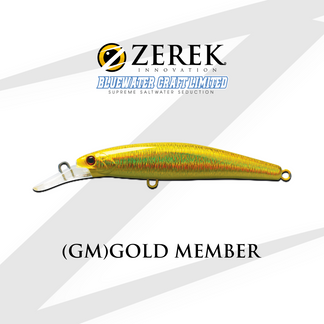 Speed Donkey – Zerek Innovation